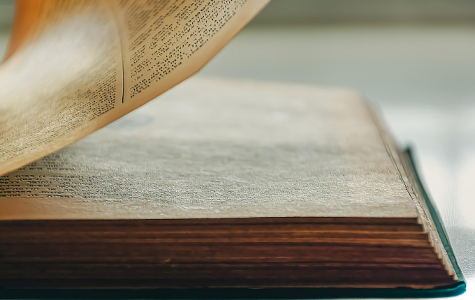 A Short History of State Super